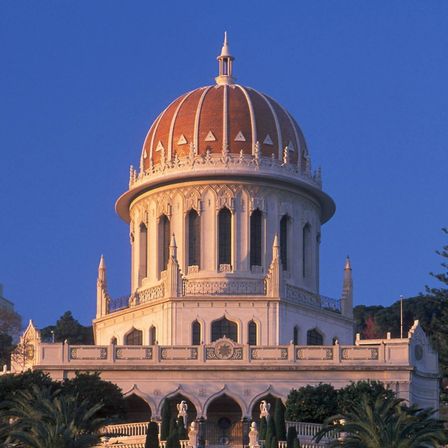 Bahá‘í Gemeinde Brunn am Gebirge | CITIES